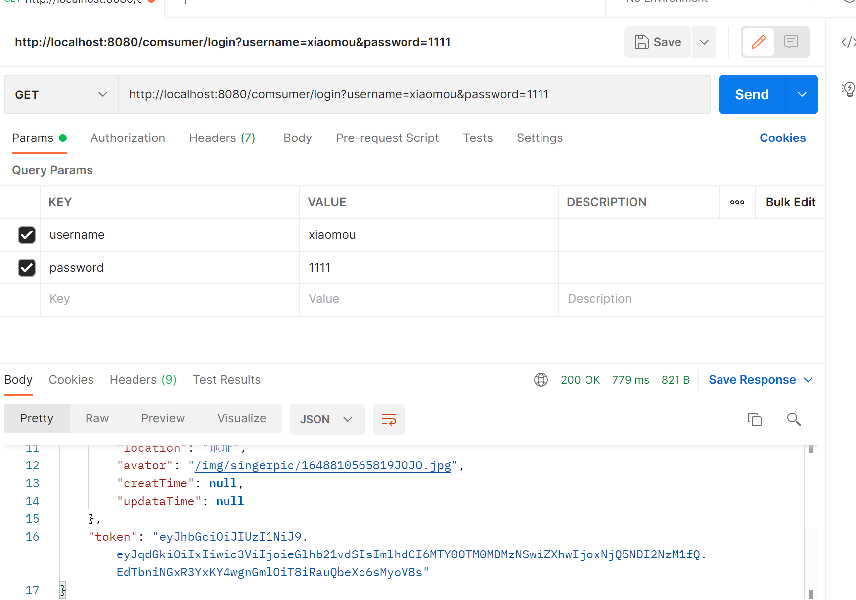 springboot生成token并在后续的相关操作使用token进行验证_springboot 生成token-CSDN博客