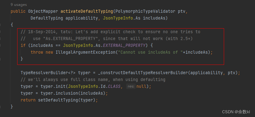 Jackson Objectmapper Activatedefaulttyping 中 Jsontypeinfo 的作用 Objectmapper Activatedefaulttyping