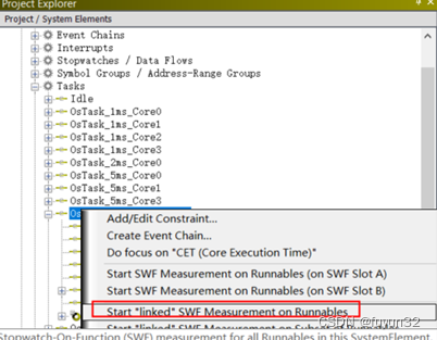 Gliwa T1软件集成及T1上位机操作说明-CSDN博客
