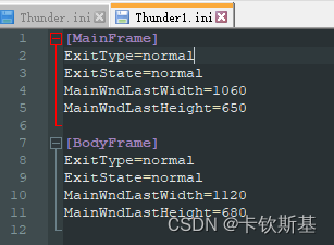【Qt】解析配置文件INI_qt ini文件-CSDN博客