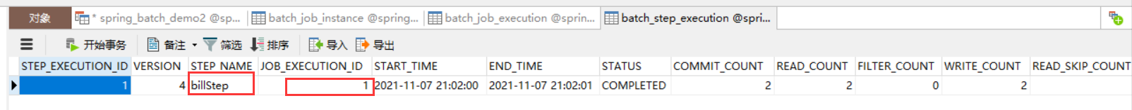 Spring Batch之配置DB Job Repository 项目举例(三)_jobrepository-CSDN博客