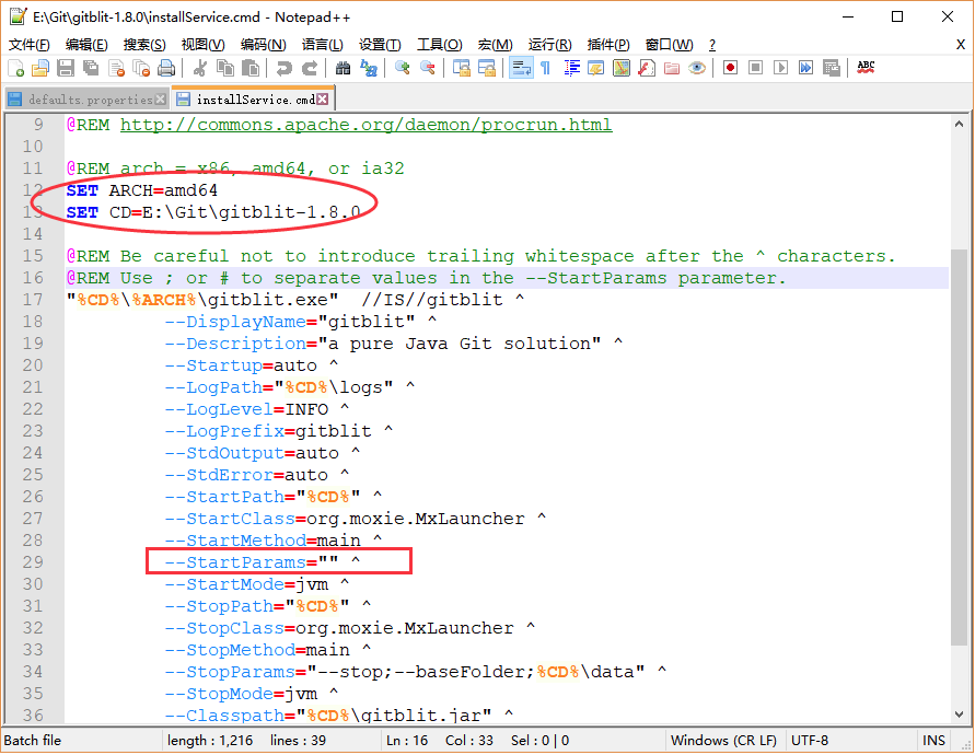 Windows平台下搭建自己的git服务器windows Git Server Csdn博客 