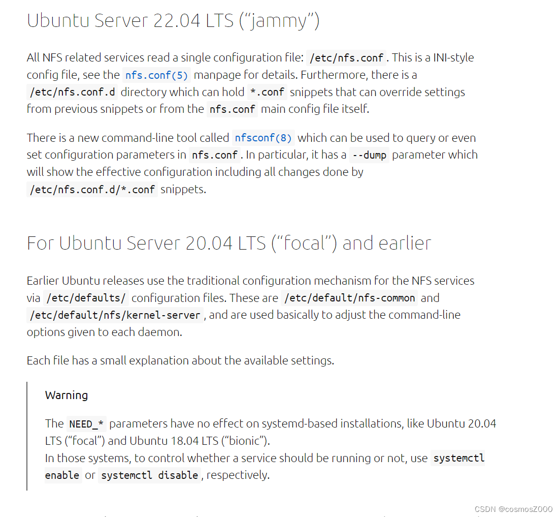 解决ubuntu 2204 Lts作为nfs Server时根文件系统挂载失败的问题根文件系统挂载不上 Csdn博客 4696