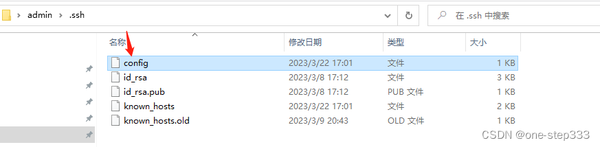 gitblit window上的服务器，git遇到的问题_windows安装gitblit无法启动ssh服务-CSDN博客