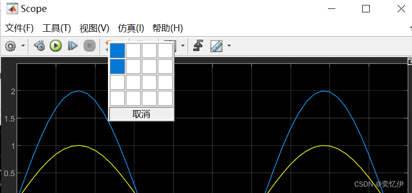 MATLAB R2021b--simulink基础_simulink中的拉普拉斯变化怎么设计框图-CSDN博客