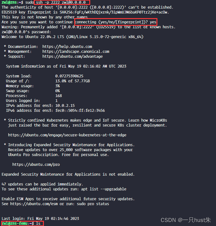 ubuntu宿主机ssh远程连接qemu虚拟机以及如何用vscode远程连接femu_qemu ssh-CSDN博客