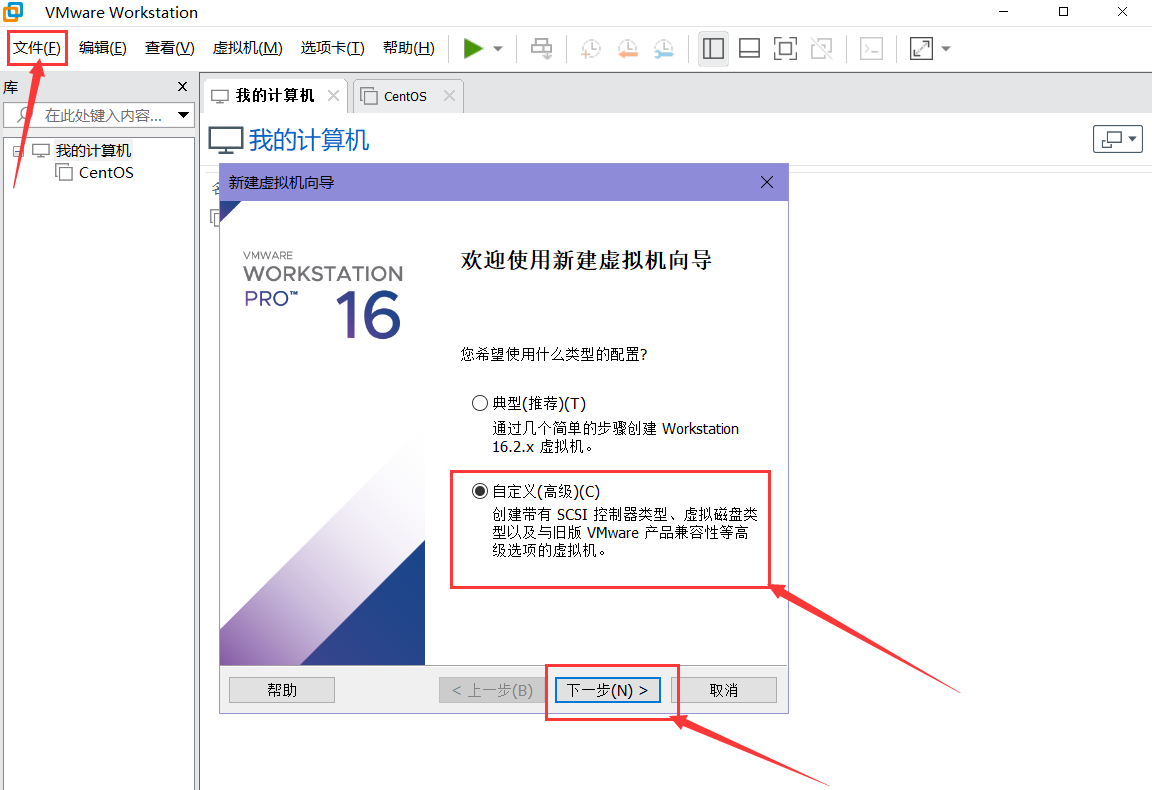 VMware virtual machine cannot slide down when installing Ubuntu system - Programmer Sought