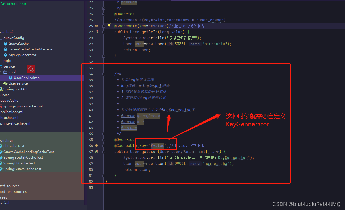 java缓存模块,ehcache/guava cache/自定义spring的CacheManager/自定义缓存_java cachemanager-CSDN博客