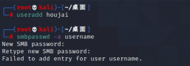 Linux配置Samba教程_vi命令编辑/etc/samba/smb.conf文档-CSDN博客