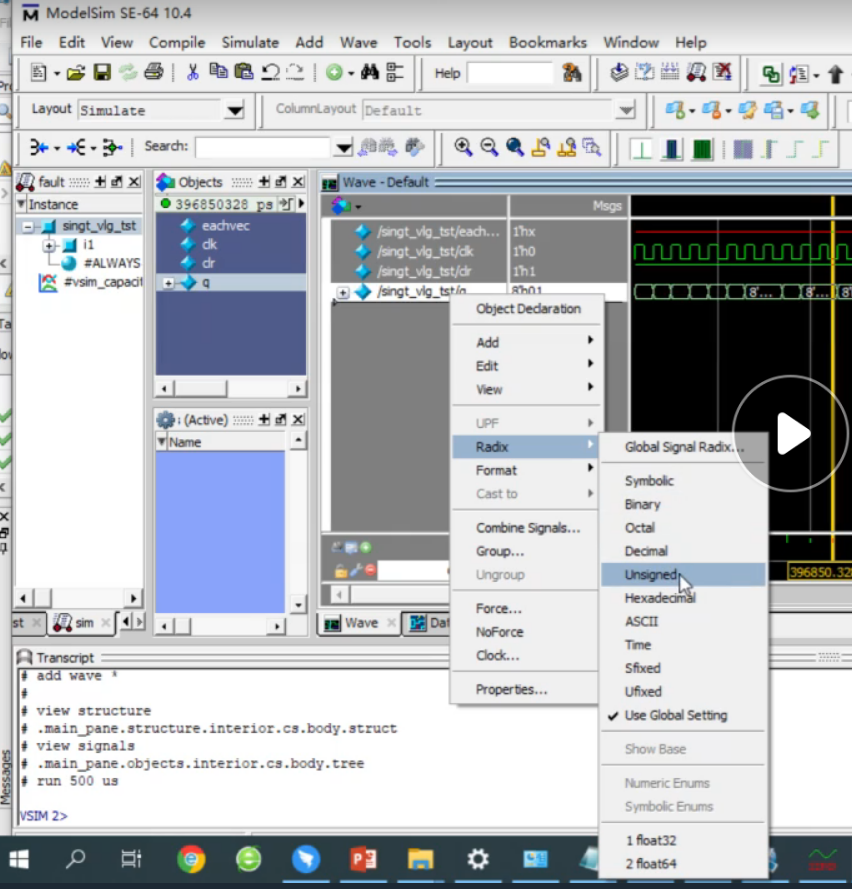 VerilogHDL正弦信号发生器_正弦波数据生成器-CSDN博客