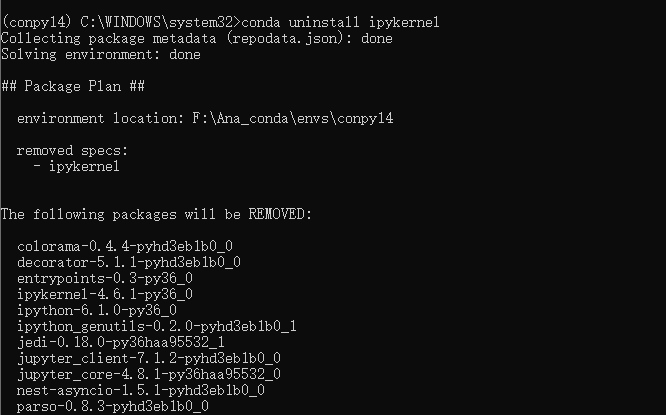 jupyternotebook无法链接某内核/升级ipykenel 报错/无法建立到笔记本服务器的连接。 我们会继续尝试重连。请检查网络连接 ...