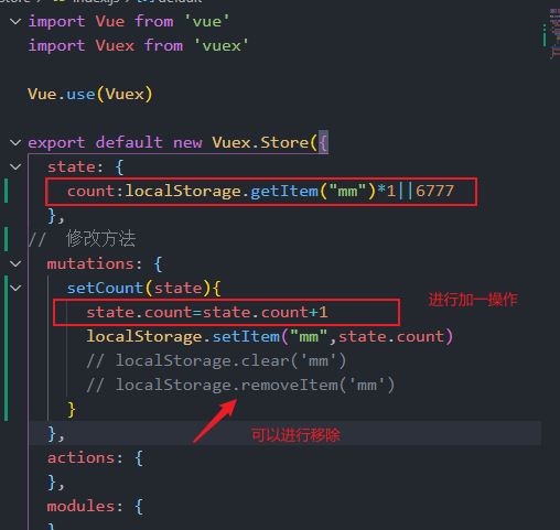 Vuex数据持久化存储_vuex使用localstorage实现持久化-CSDN博客