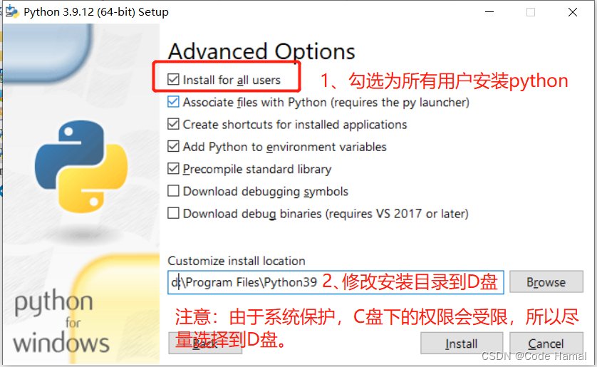 002、Python环境安装_widows中python tar.xz安装方法-CSDN博客