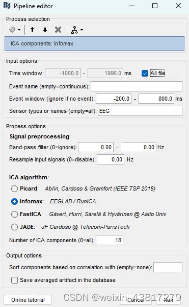 用brainstorm进行脑电数据ICA方法_brainstorm脑电-CSDN博客