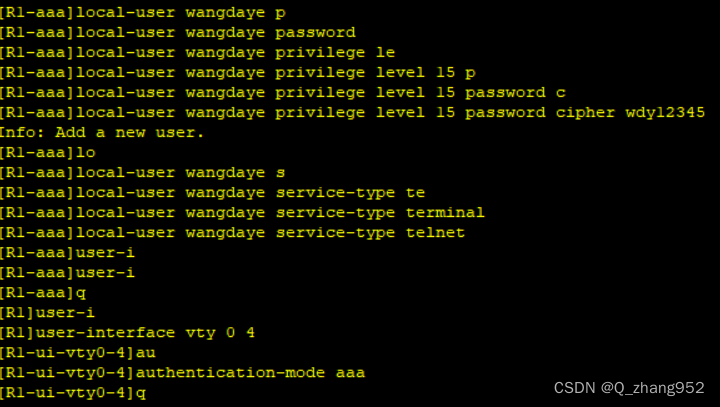 vlan技术、ACL笔记及实验_acl应用到vlan接口-CSDN博客