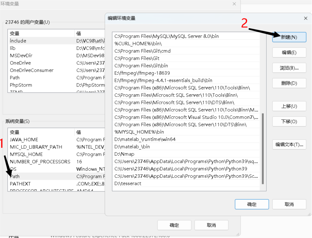 SQLMAP安装及详解_sqlmap最好配合python哪个版本-CSDN博客