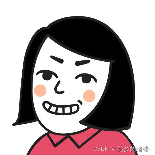 Android开发：使用listview组件实现通讯录效果android 可滚动通讯录xml界面 Csdn博客 6201