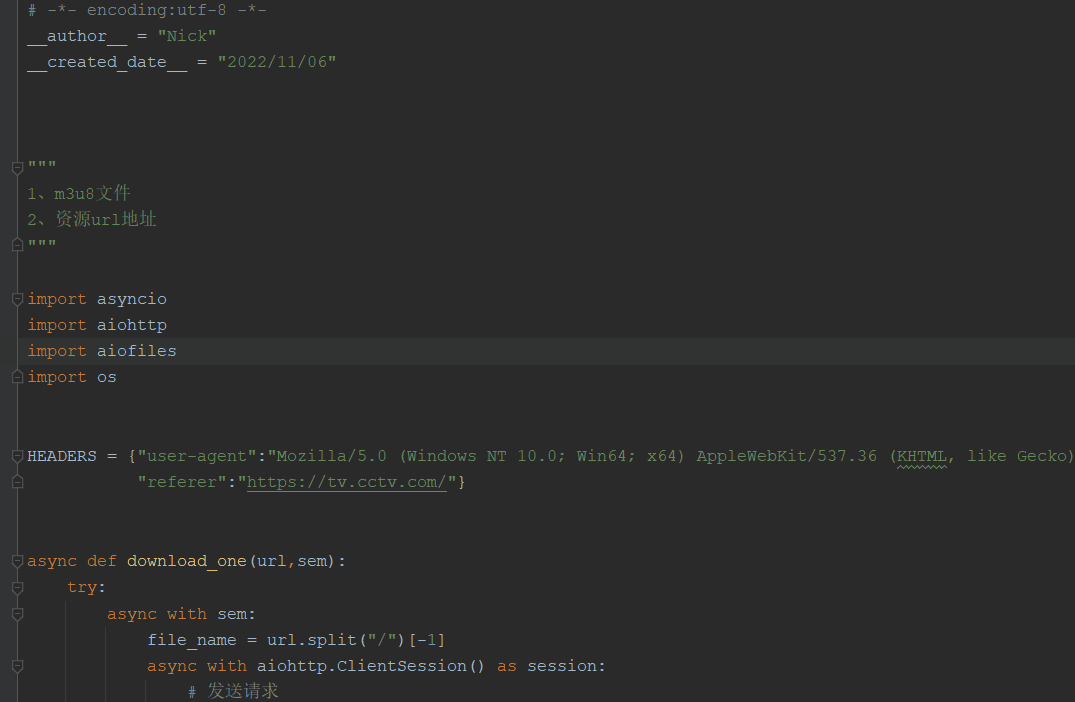 Python爬取CCTV视频_python cctv 视频源-CSDN博客