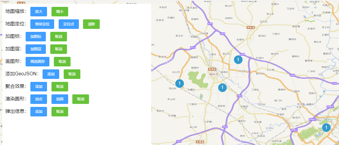 openlayers学习——9、openlayers聚合效果Cluster_openlayers cluster-CSDN博客