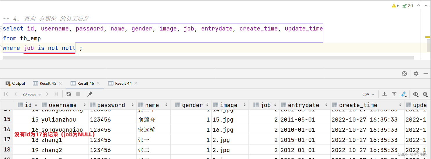 JavaWeb2023_07_MySQL(2)_java版服务器的进人记录怎么查?-CSDN博客