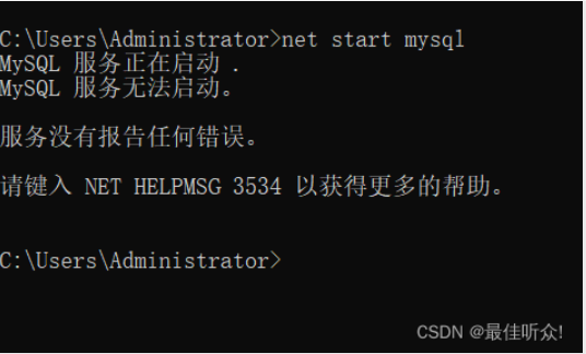 手把手系列——MySQL5.x版本升级到MySQL8.x_线上系统mysql5升级mysql8-CSDN博客