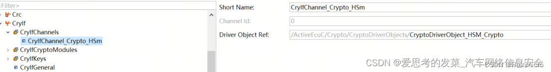 Autosar CyberSecurity之CSM， CryIf，Crypto Driver学习笔记，由浅入深详细，理论讲解软件配置_mcal ...