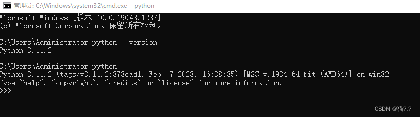 最细，最全Python安装及配置_modify setup出现三个选项,选哪个-CSDN博客