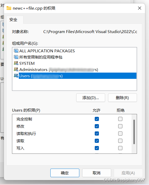 解决vs2022对C语言标准的改变_vs怎么改c99-CSDN博客