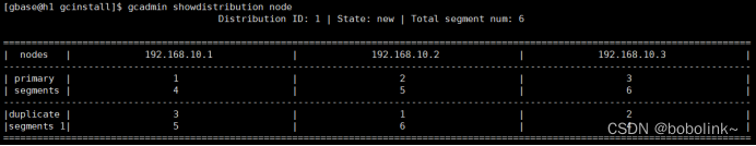 GBase 8a MPP Cluster安装部署-CSDN博客