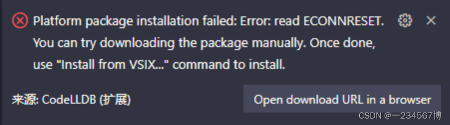 VSCode: Acquiring CodeLLDB platform package 自动加载不成功解决方案-CSDN博客