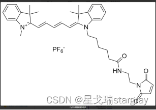 CY5 maleimide五甲川花菁染料标记马来酰亚胺CAS：1437872-46-2（不含阴离子）_cy5 maleimide质谱图-CSDN博客