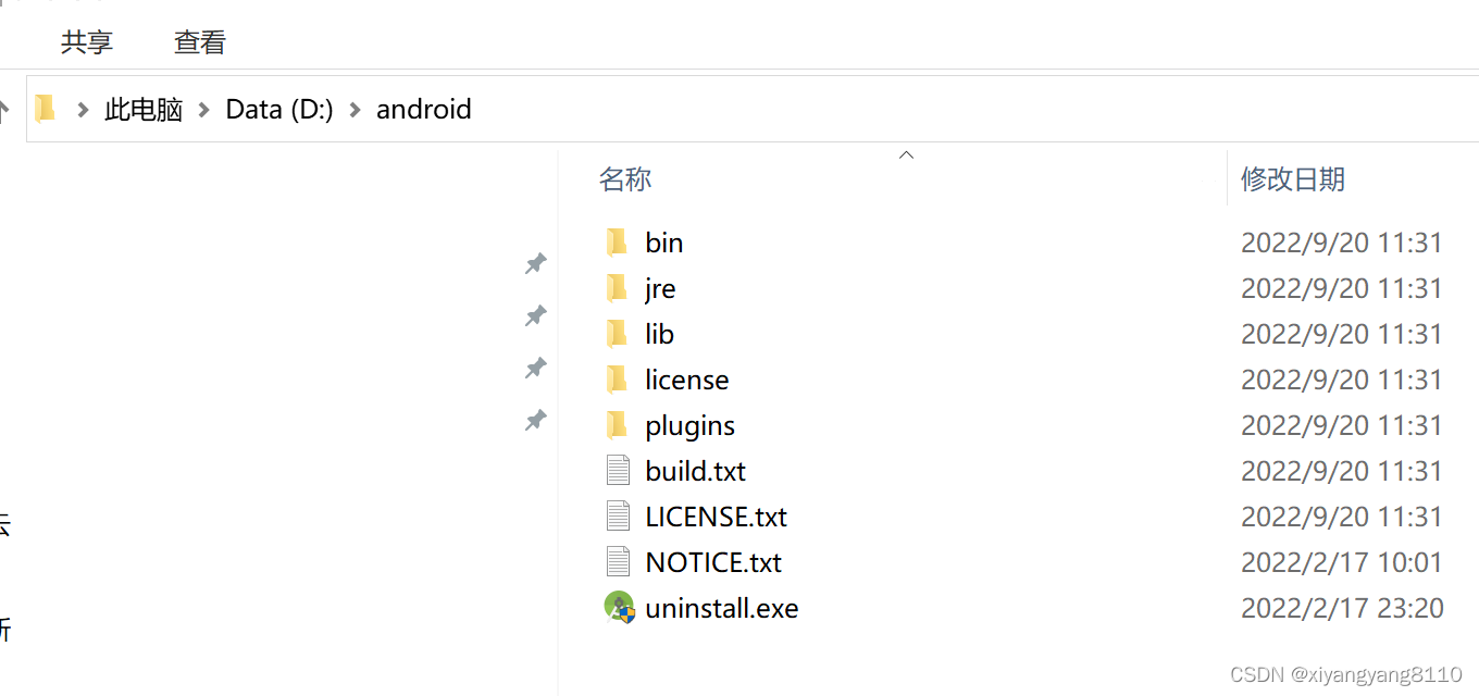 ‘keytool‘ 不是内部或外部命令，也不是可运行的程序_keytools-CSDN博客