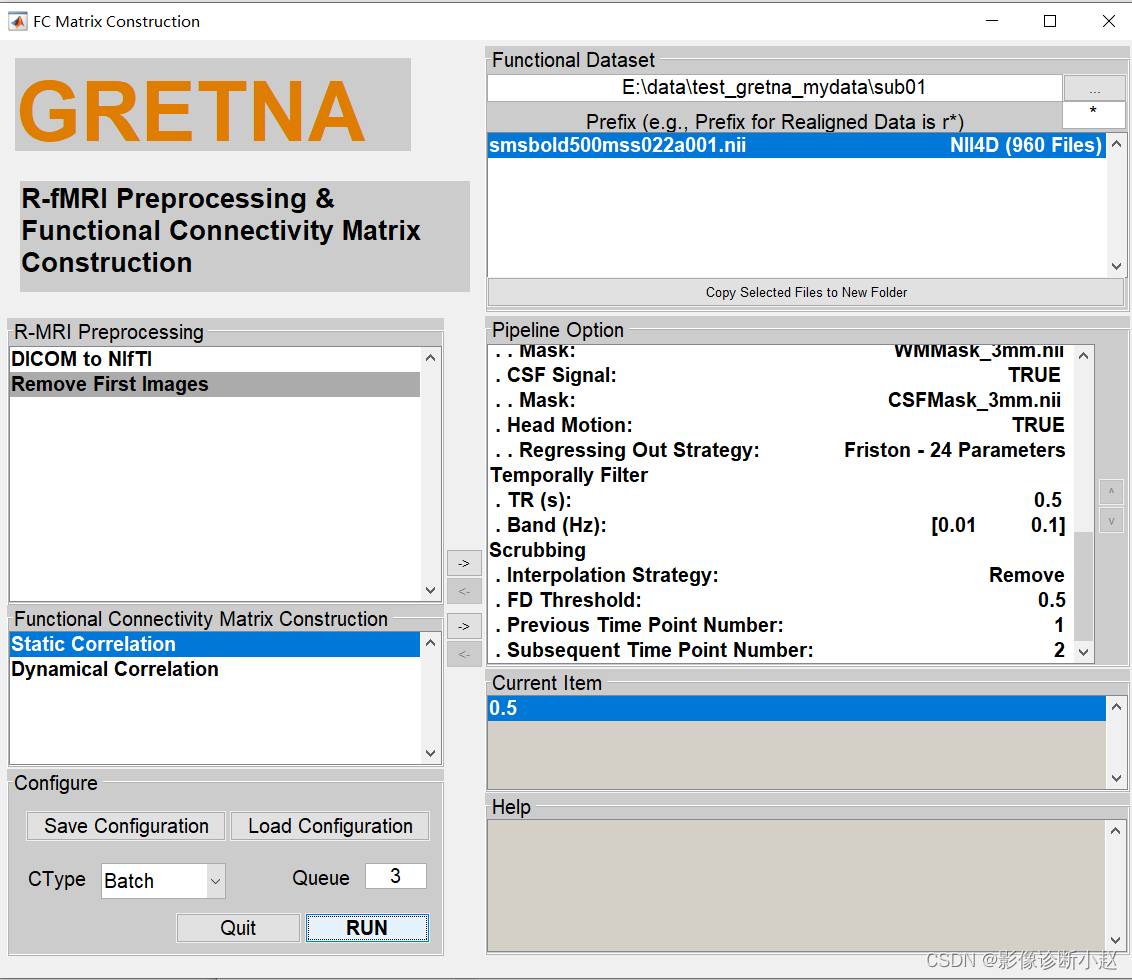 gretna输入文件格式_gretna预处理生成格式-CSDN博客