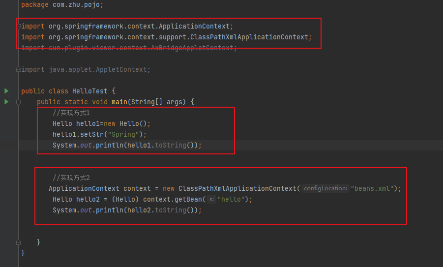 Spring框架学习---Spring Framework上篇_3.4 spring framework鈥檚 application ...