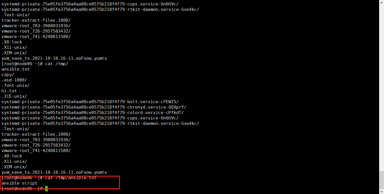 linux自动化运维-ansible_ansible根据ip测试连通性-CSDN博客