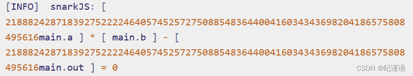 Circom language tutorial with circomlib walkthrough 学习-CSDN博客