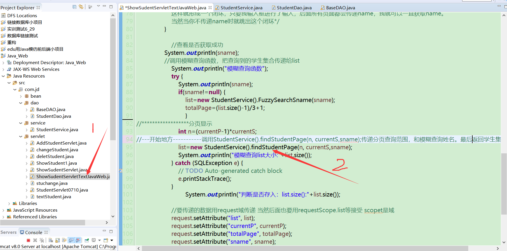 Eclipse用JSP、JSTL+El表达式、servlet、MySQL数据库写一个Java Web的学生管理系统、赋赠整个小项目。_学生信息管理系统eclipse代码-CSDN博客
