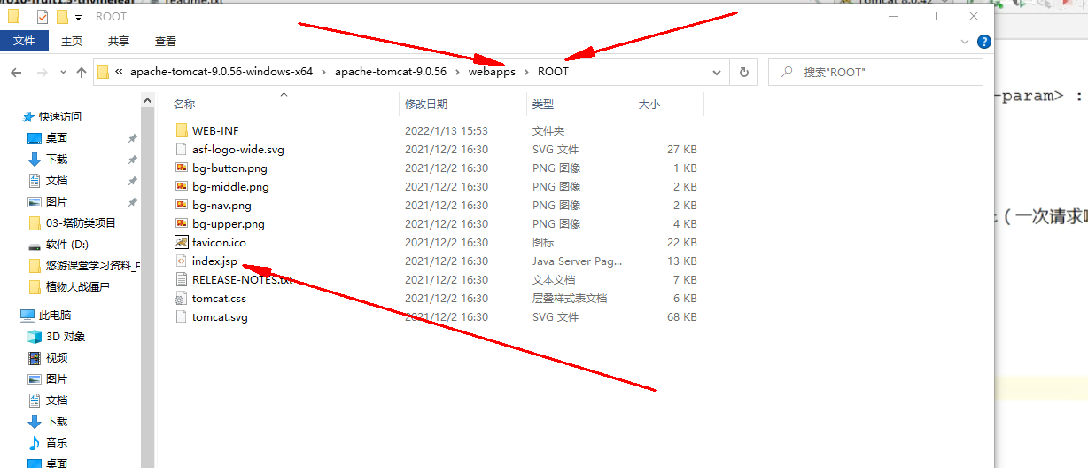 Java-Web项目基础运行_javaweb项目怎么运行-CSDN博客