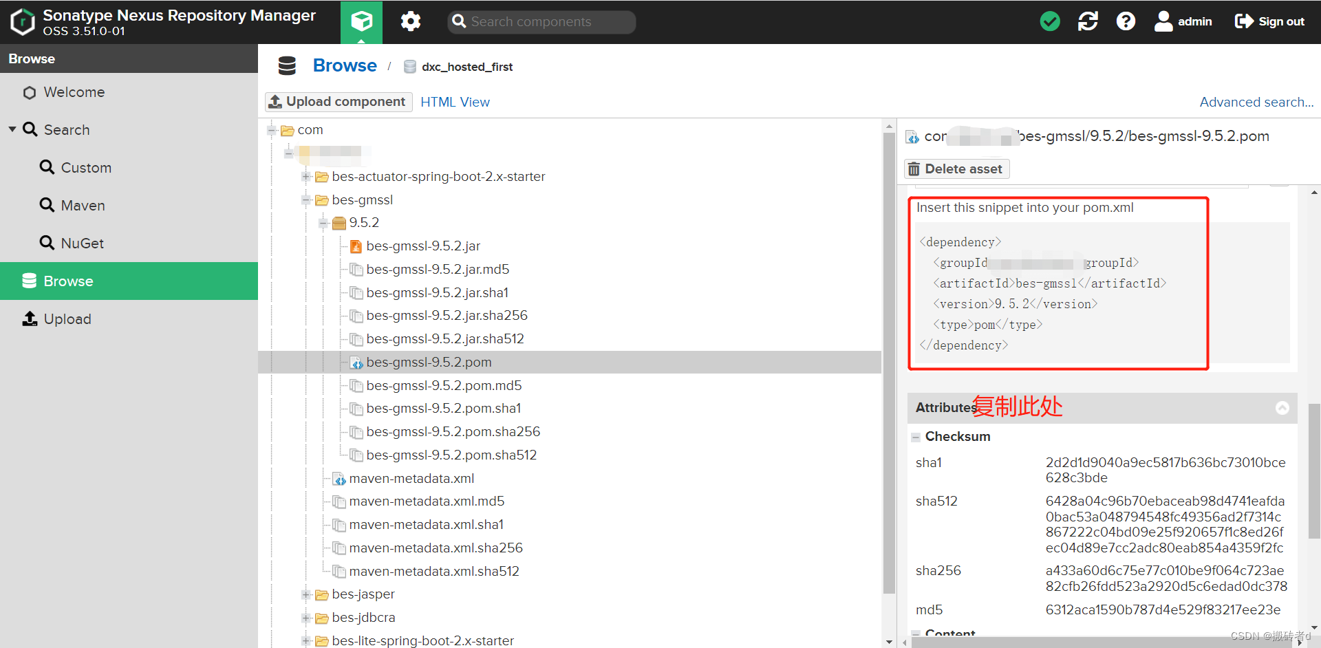 使用Nexus搭建Maven私服教程 & 向nexus上传下载_nexus下载_搬砖者d的博客-CSDN博客