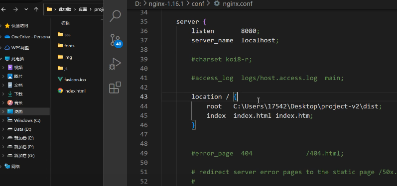 前端学习笔记202305学习笔记第二十三天 Vue打包nginx部署 前端导师歌谣 博客园