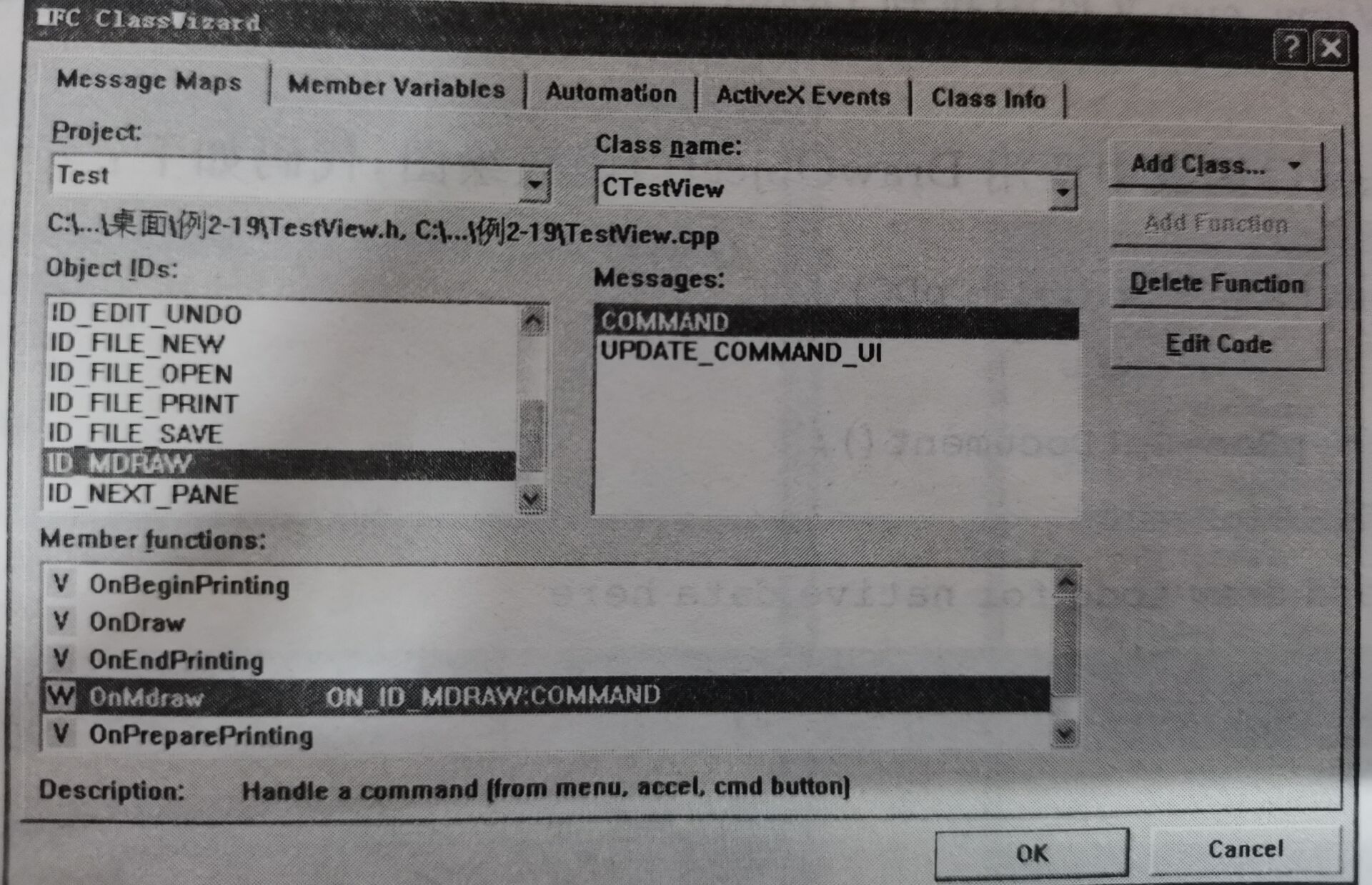 【计算机图形学】_cdc*pdc_m0_59428824的博客-CSDN博客