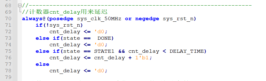 FPGA驱动SPI接口的LCD（二）——SPI写模块lcd_write_ep4ce10e22c8n的spi-CSDN博客