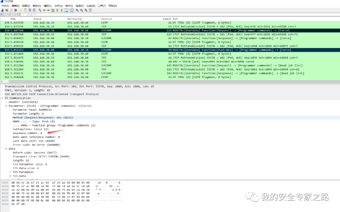 工控攻防演示——从外网到内网控制系统设备的入侵_ap16文件-CSDN博客
