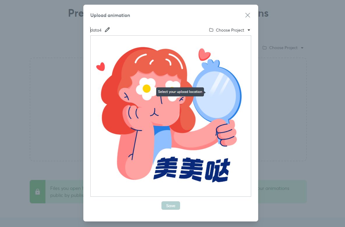vue3中lottie动画的实现_lottie-web-CSDN博客