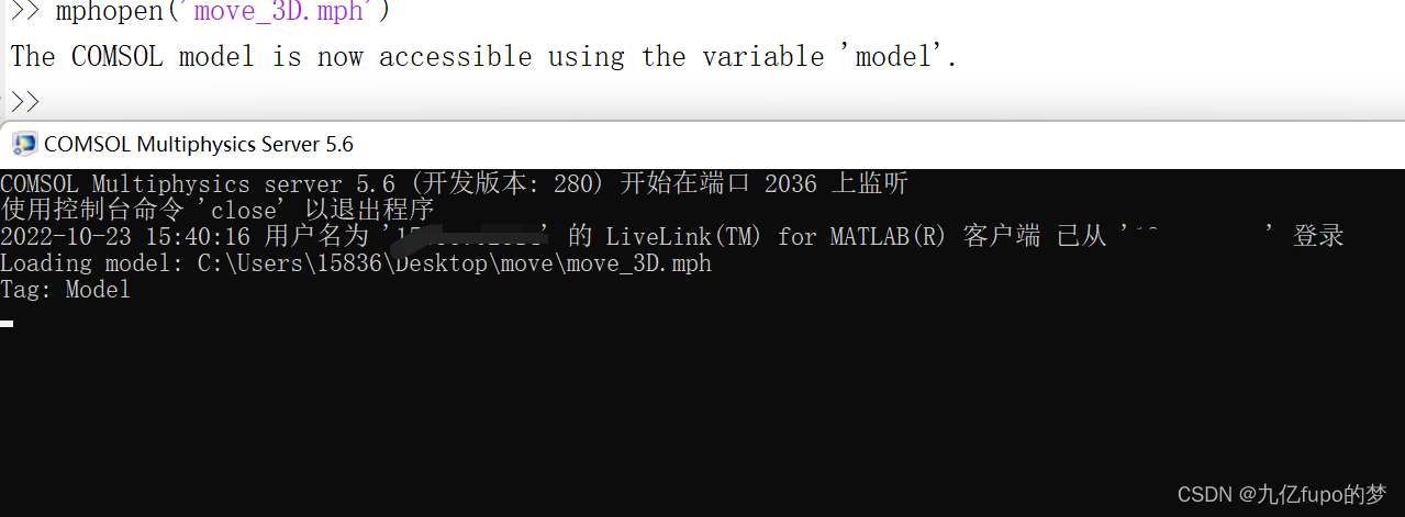 MATLAB控制COMSOL的基础指令_mphopen-CSDN博客