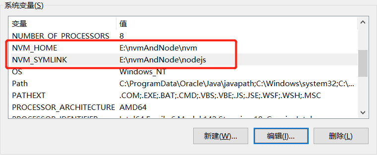 nvm的下载与安装（保姆级）-CSDN博客