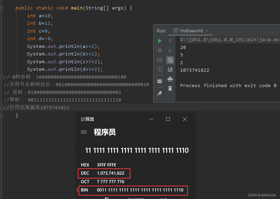 Java基础知识(基本数据类型、运算符)java基本类型等于 Csdn博客