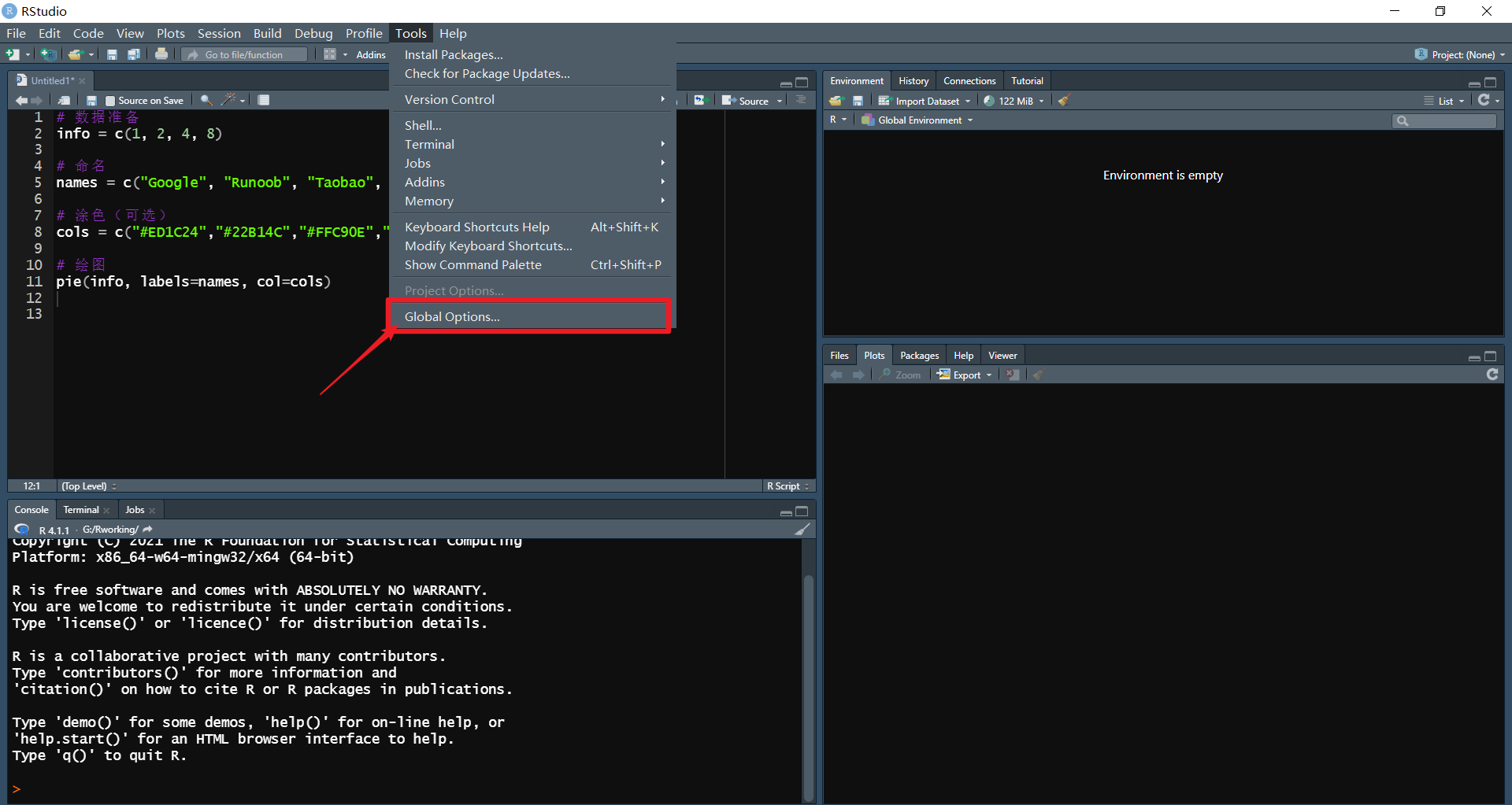 R以及Rstudio的安装（Windows）_r4.1.1安装-CSDN博客