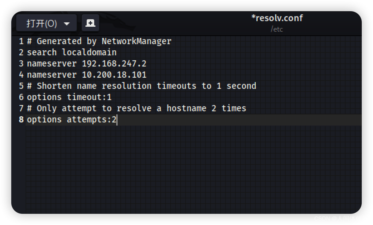 【Try Hack Me】Enumerating Active Directory_enumerating profile directory-CSDN博客